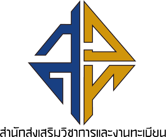 Search System Granduate RMUTL